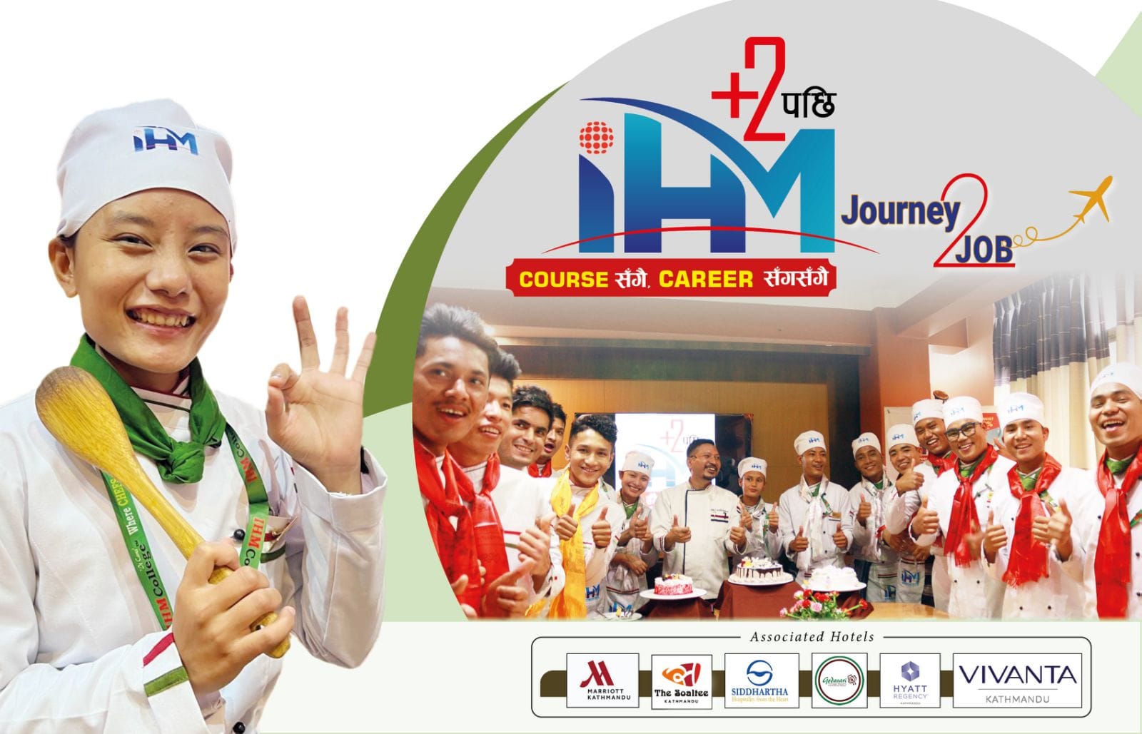 IHM College – Where Chefs are Born ! Pioneer and Trend Setter College ...